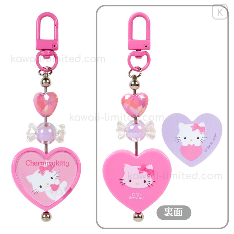 Japan Sanrio Original Secret Keychain - Colorful Heart : Blind Box B ...