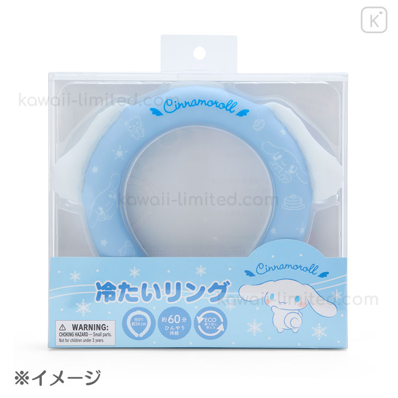 Japan Sanrio Original Cold Ring - My Melody | Kawaii Limited