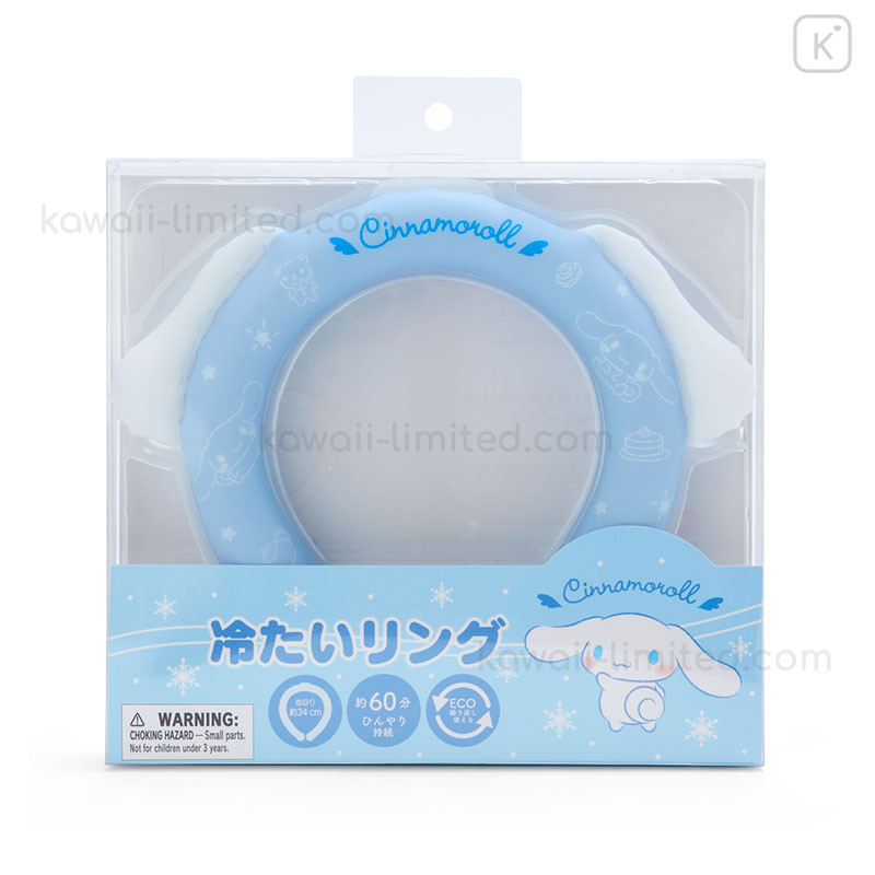 Japan Sanrio Original Cold Ring - Cinnamoroll | Kawaii Limited