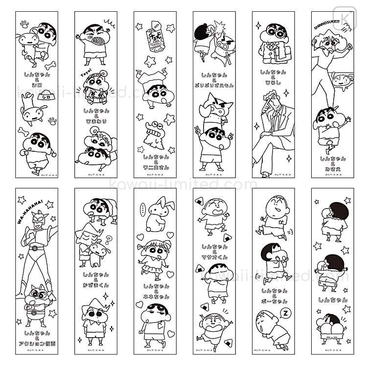shin chan colouring pictures