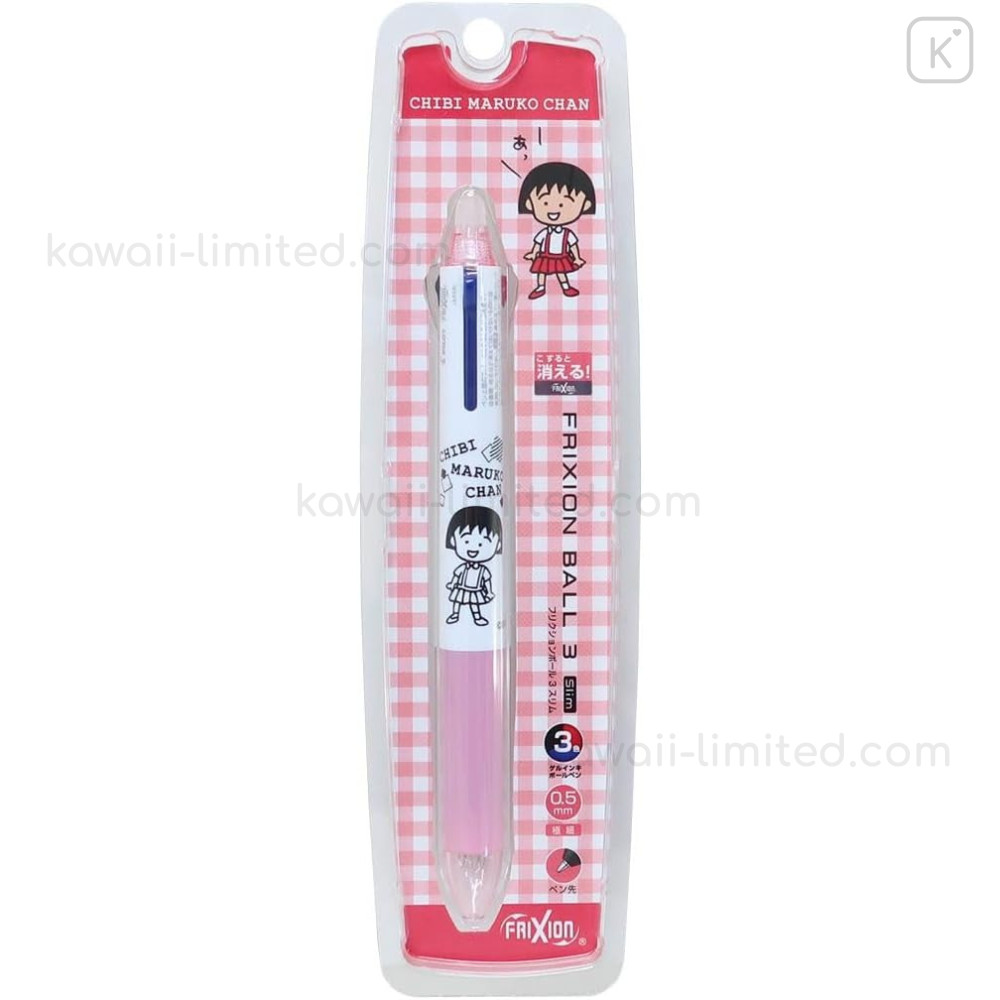 Japan Chibi Maruko Chan FriXion Ball 3 Slim Color Multi Erasable Gel ...