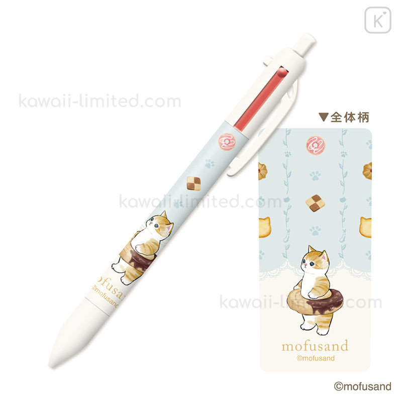 Japan Mofusand 2+1 Multi Color Ball Pen & Mechanical Pencil - Cat ...
