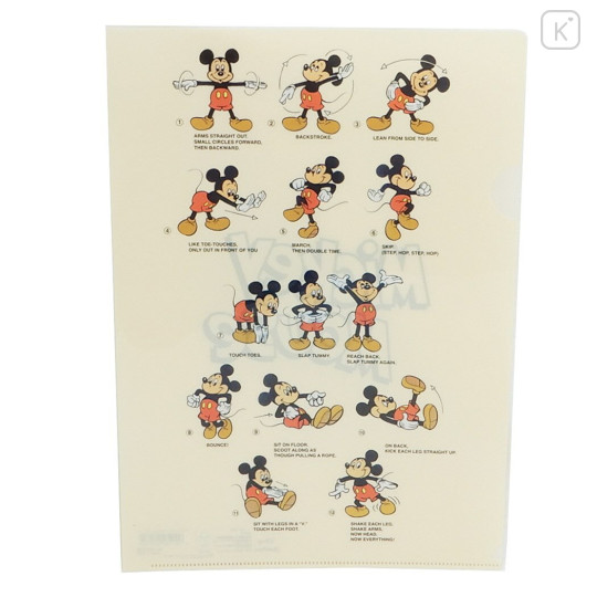 Japan Disney A4 Clear File Holder - Mickey Mouse / Exercise | Kawaii ...
