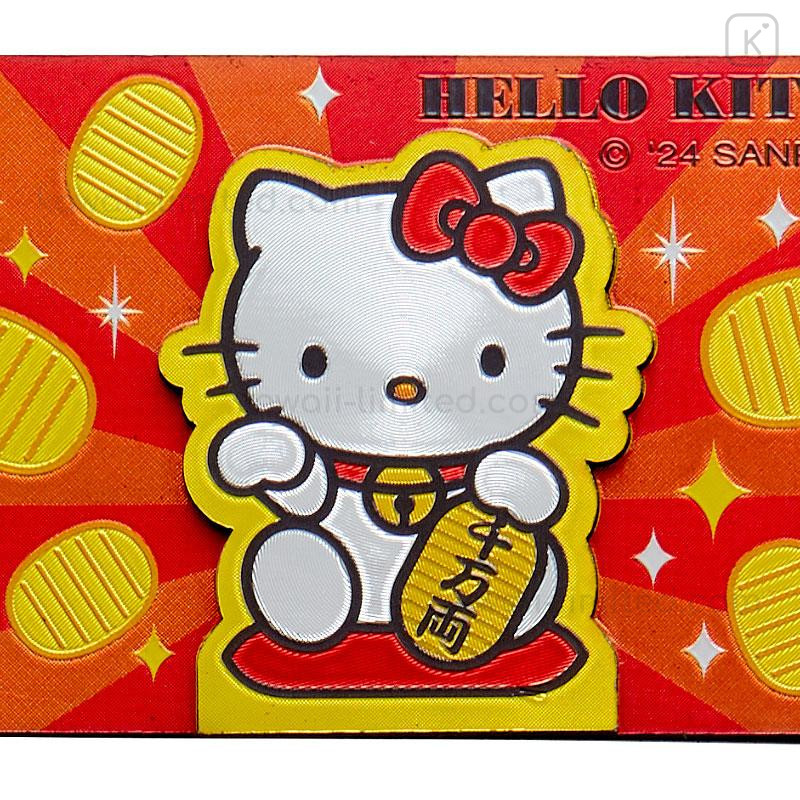 Japan Sanrio Wooden Magnet - Hello Kitty : Lucky | Kawaii Limited