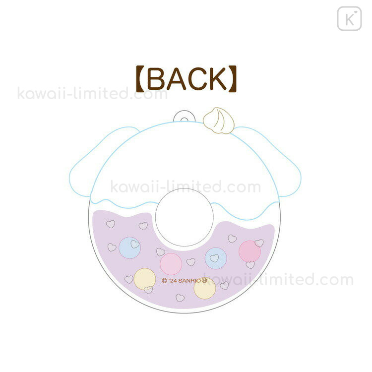 Japan Sanrio Shaka Shaka Keychain - Cinnamoroll : Donut Purple | Kawaii ...