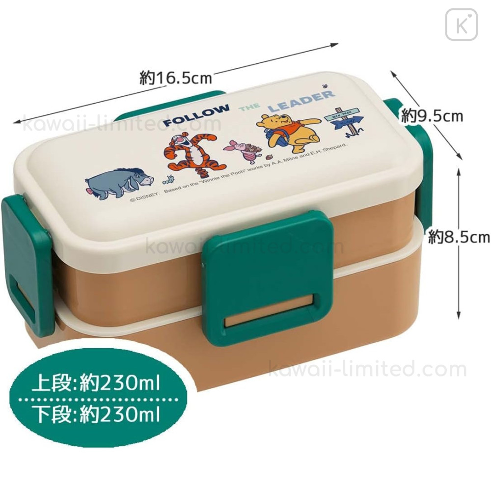 Japan Disney 2 Tier Bento Lunch Box 600ml - Pooh & Friends : Picnic | Kawaii Limited