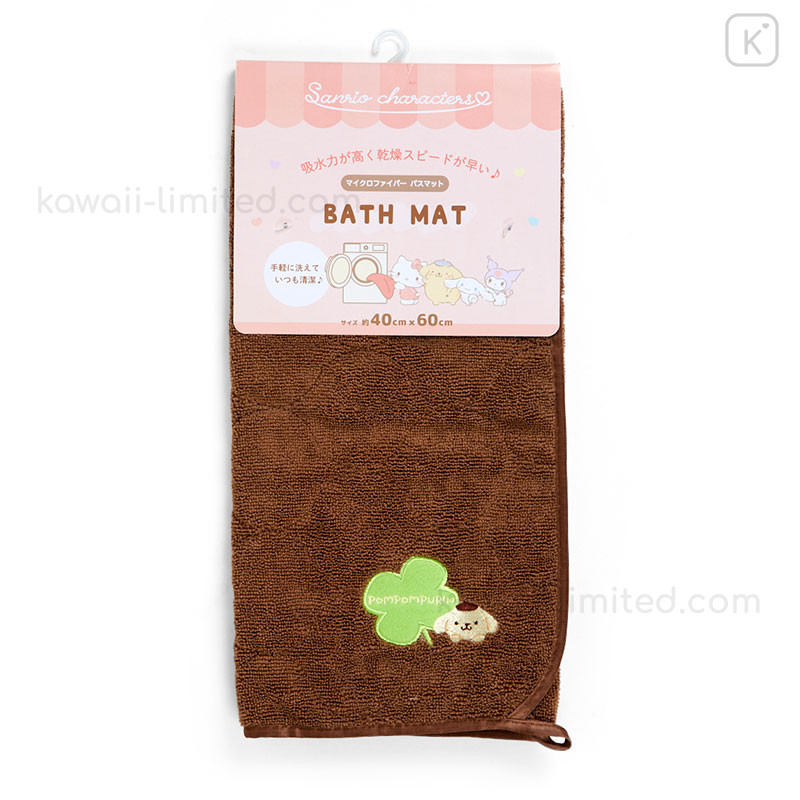 Japan Sanrio Bath Foot Wipe Mat - Pompompurin | Kawaii Limited