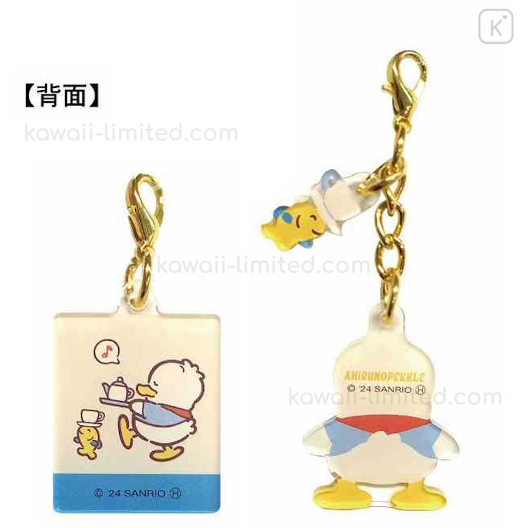 Japan Sanrio Acrylic Keychain Set - Pekkle : Retro Vintage | Kawaii Limited