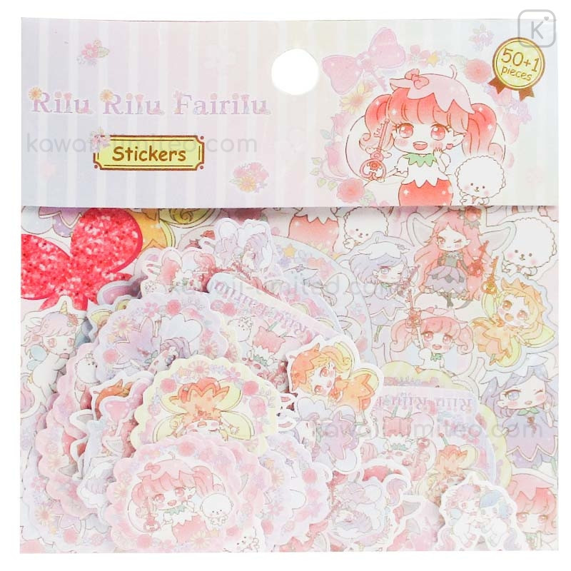 Sanrio Washi Seal Sticker - Rilu Rilu Fairilu | Kawaii Limited