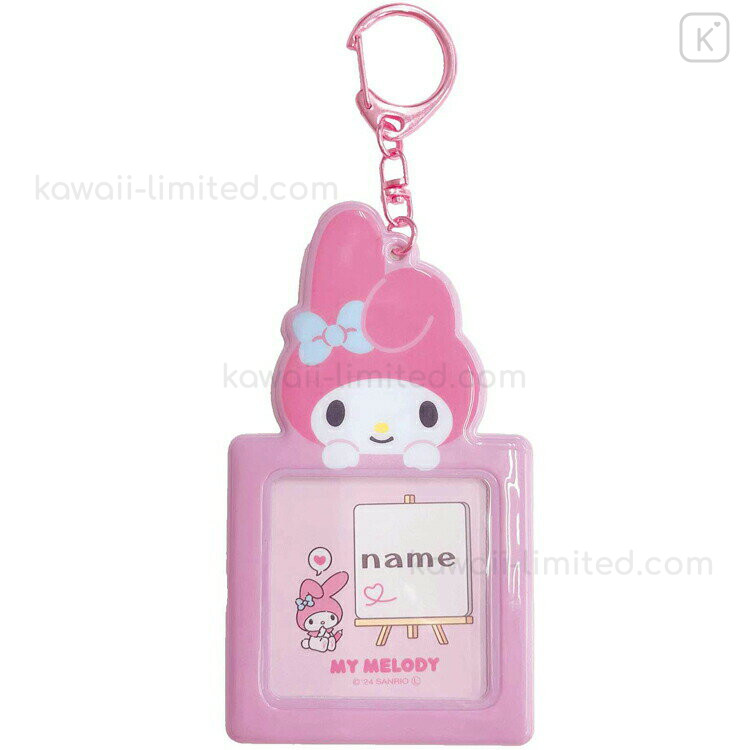 Japan Sanrio Name Tag Keychain - My Melody : Square | Kawaii Limited
