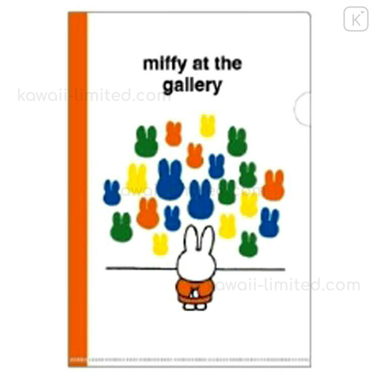 Japan Miffy A4 Clear Folder - Picture Book Museum Gallery : Colorful | Kawaii Limited