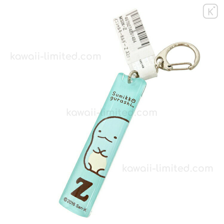 Japan San-X Initial Alphabet Acrylic Keychain - Sumikko Gurashi ...
