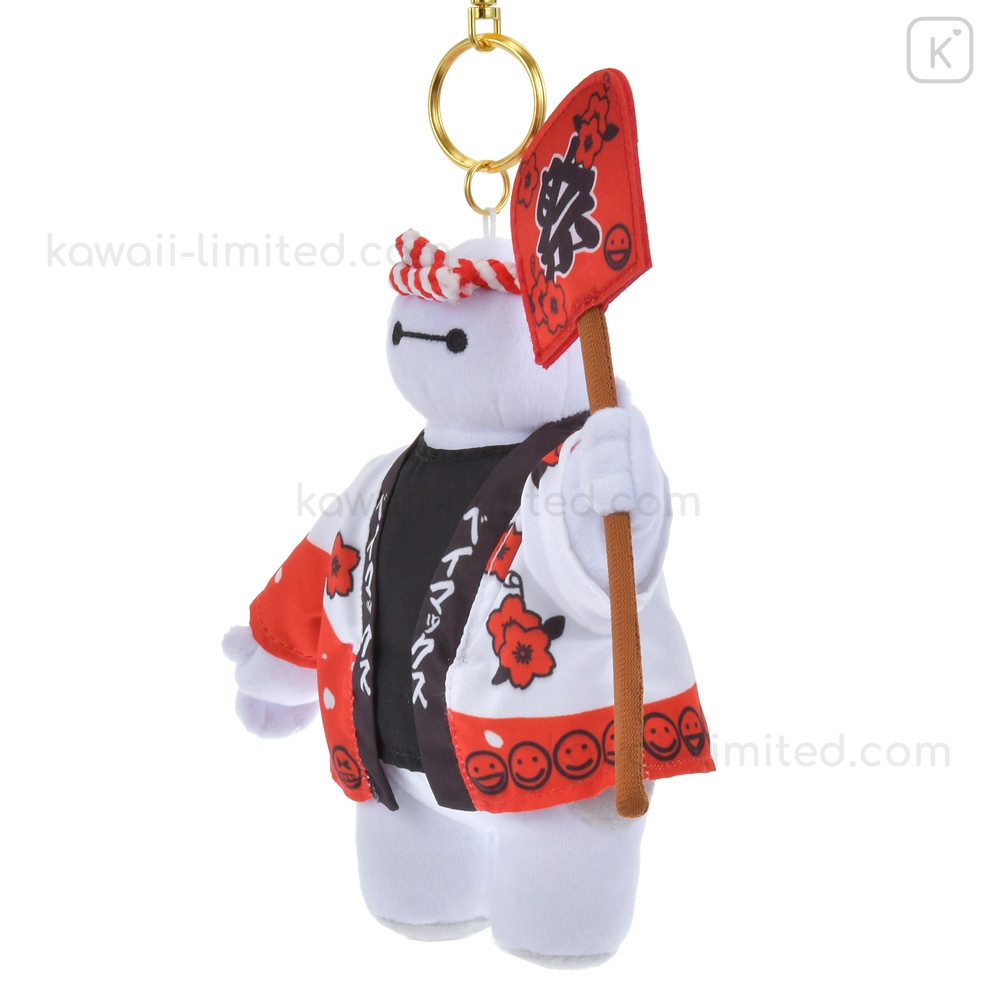 Japan Disney Store Plush Keychain - Baymax : Japanese Festival Matsuri ...
