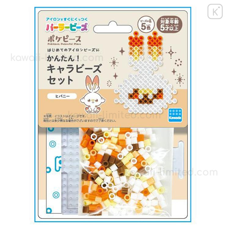 Japan Pokemon Perler Beads Iron Beads DIY Craft Kit - Scorbunny ...