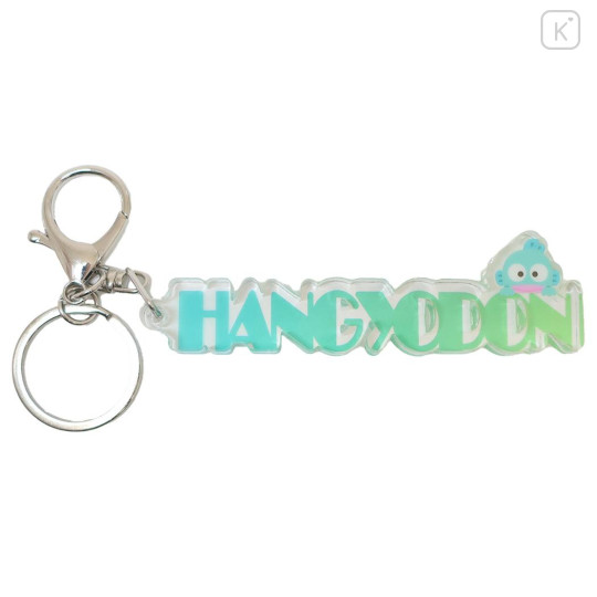 Japan Sanrio Acrylic Name Tag - Hangyodon : Color Gradient | Kawaii Limited