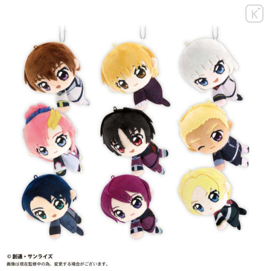 Japan Mobile Suit Gundam Seed Freedom Secret Mascot Felt Plush - Characters : Blind Box | Kawaii ...