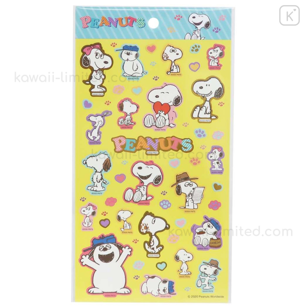 Japan Peanuts Gold Accent Sticker - Snoopy : Brothers | Kawaii Limited