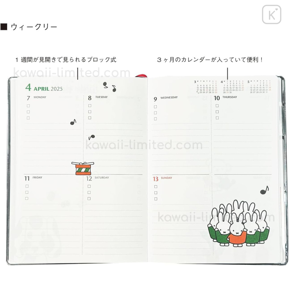 Japan Miffy B6 Planner Monthly & Weekly Schedule Book - Miffy : Face 2025 | Kawaii Limited