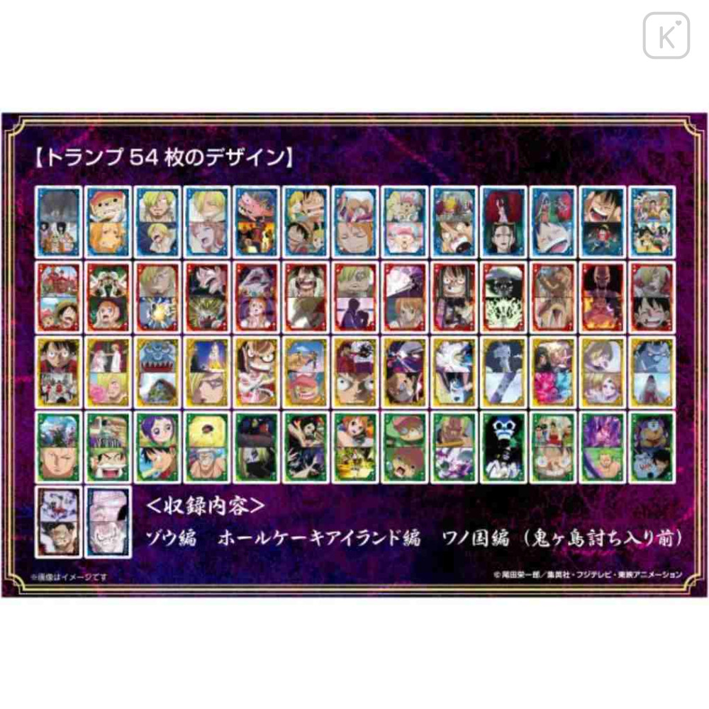 Japan One Piece Playing Card - Famous Scene 4th Log | Kawaii Limited