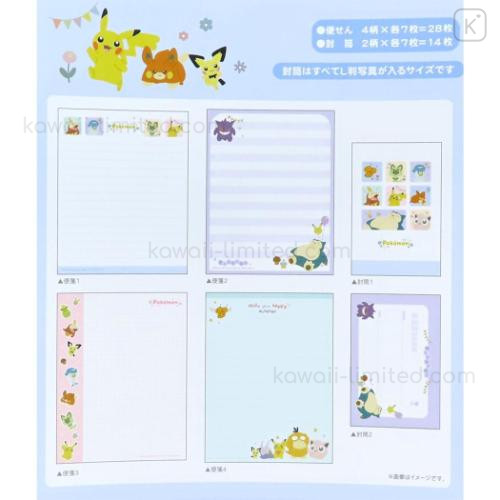 Japan Pokemon Letter Envelope Volume Set - Colorful Style | Kawaii Limited