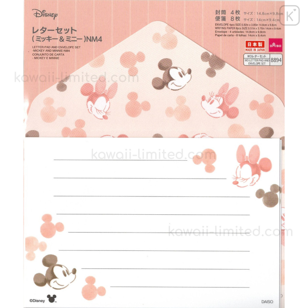 Japan Disney Mini Letter Set - Mickey Mouse & Minnie Mouse : Watercolor ...