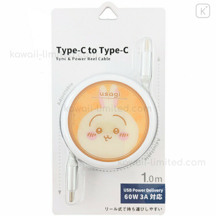 Japan Chiikawa Reel USB Type-C to Type-C Sync & Power Cable - Usagi ...
