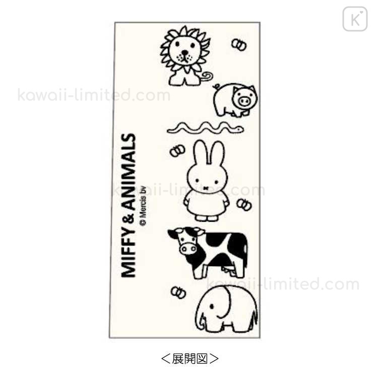 Japan Miffy Mascot 3 Color Multi Ballpoint Pen - Miffy : Animal Blue ...