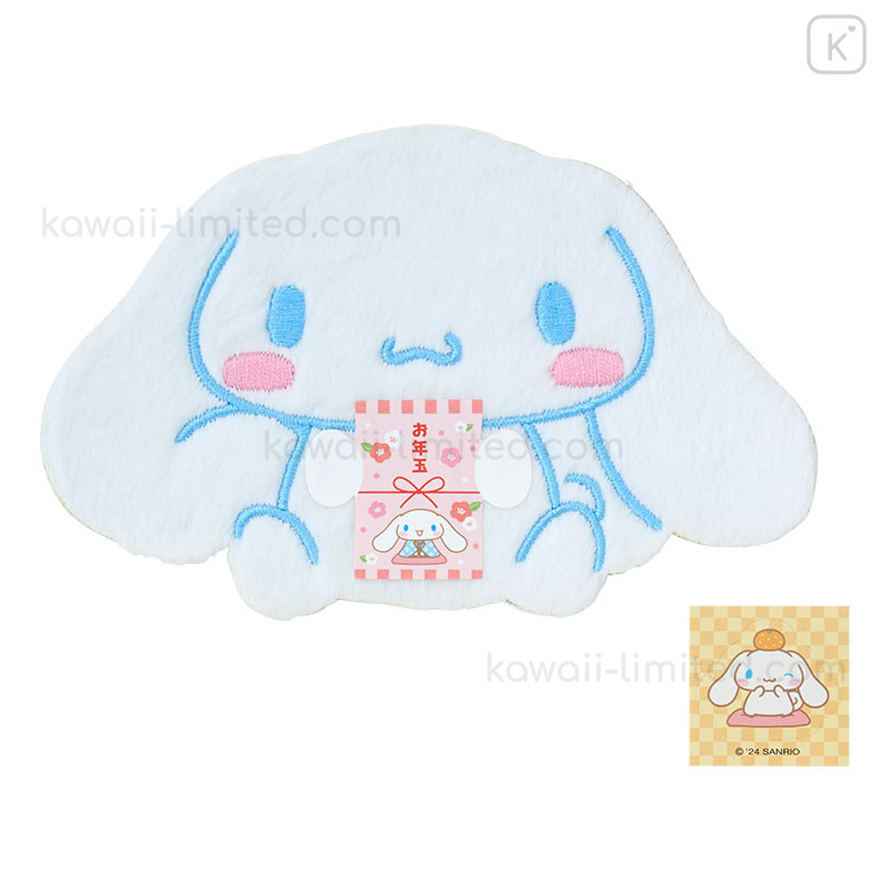 Japan Sanrio Original Decorative Envelope - Cinnamoroll : Fluffy ...