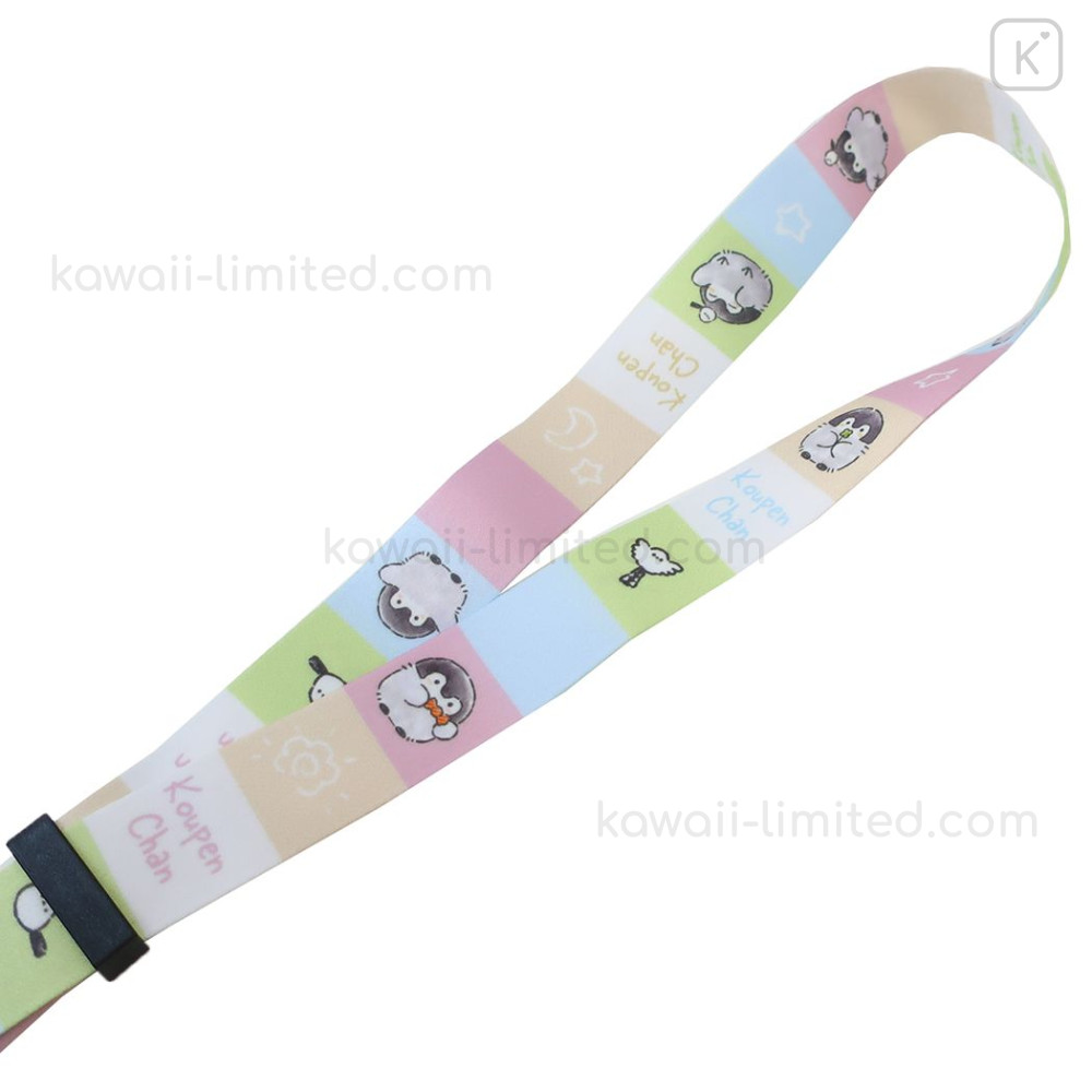 Japan Koupen Chan Neck Strap - Colorful Grid | Kawaii Limited