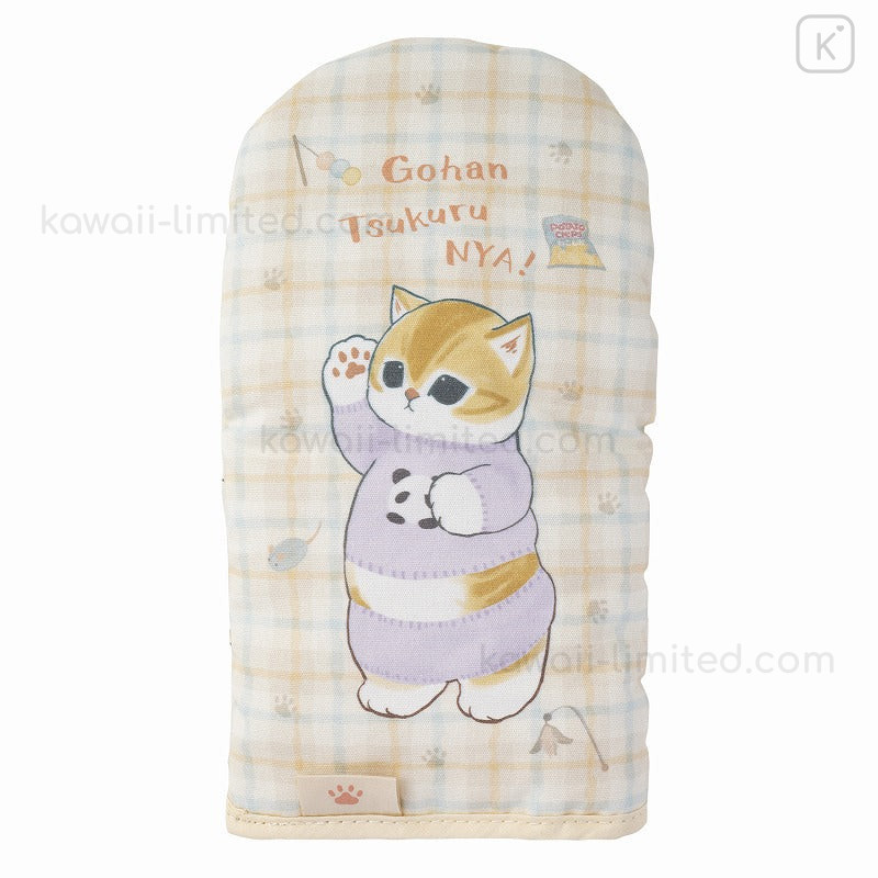 Japan Mofusand Pot Holder - Cat : Pajama Let's Cook | Kawaii Limited