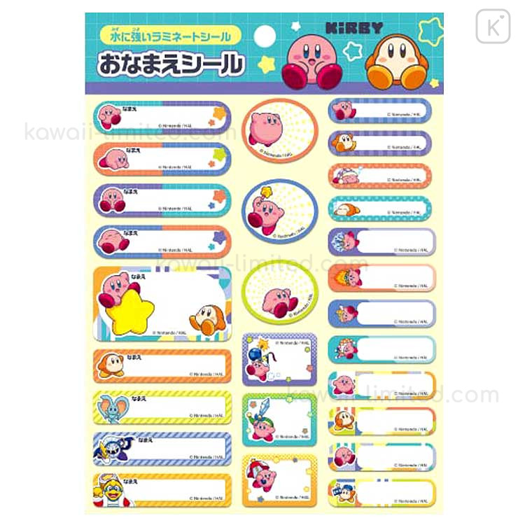 Japan Kirby Name Tag Sticker - Kirby & Waddle Dee : Friends | Kawaii ...