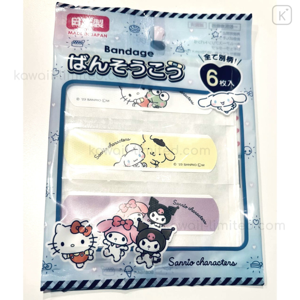 Japan Sanrio Adhesive Bandage - Characters : Colorful | Kawaii Limited