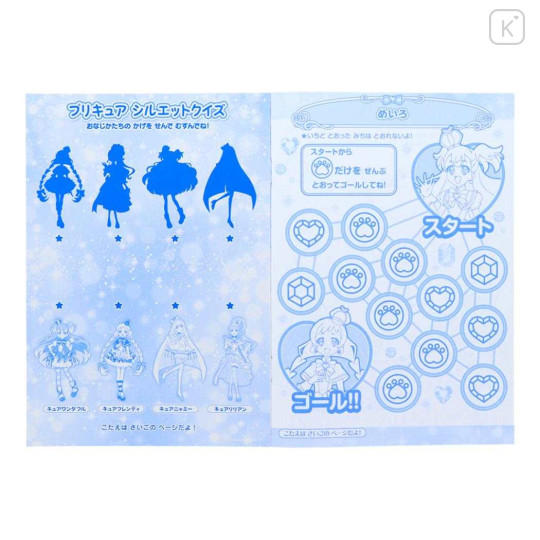 Japan Wonderful PreCure A5 Coloring Book - Pretty Cure : Characters ...