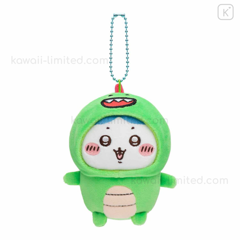 Japan Chiikawa Mascot Holder - Hachiware : Kyoryu-kun | Kawaii Limited