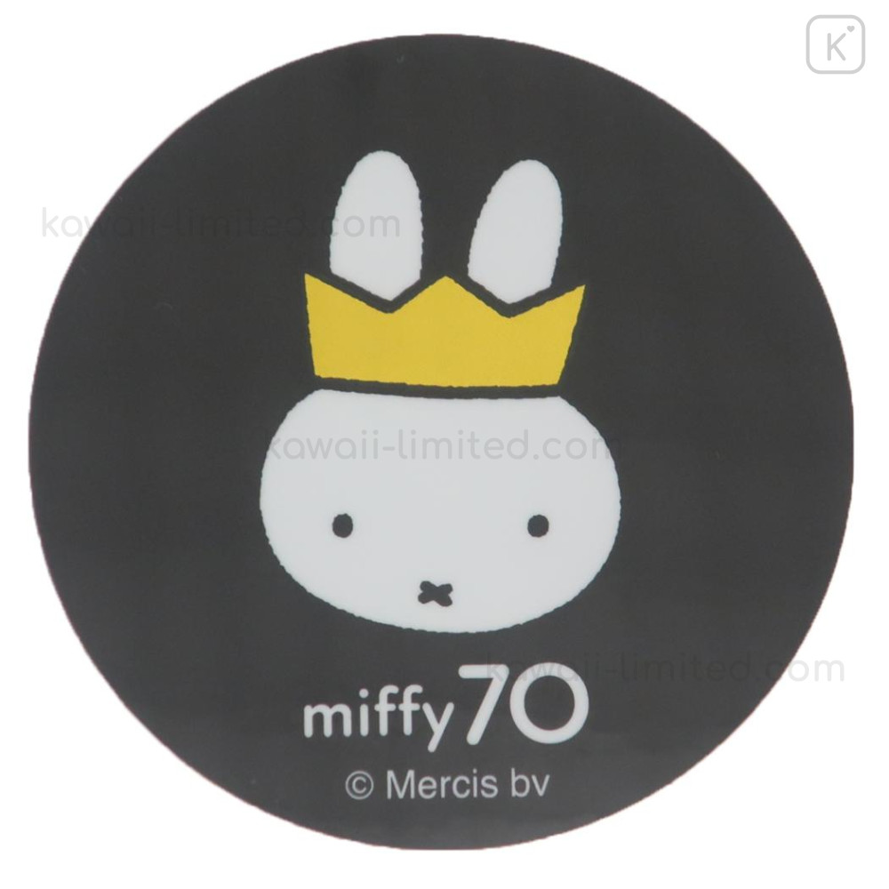 Japan Miffy Vinyl Sticker - Miffy 70th Anniversary Crown Black | Kawaii Limited