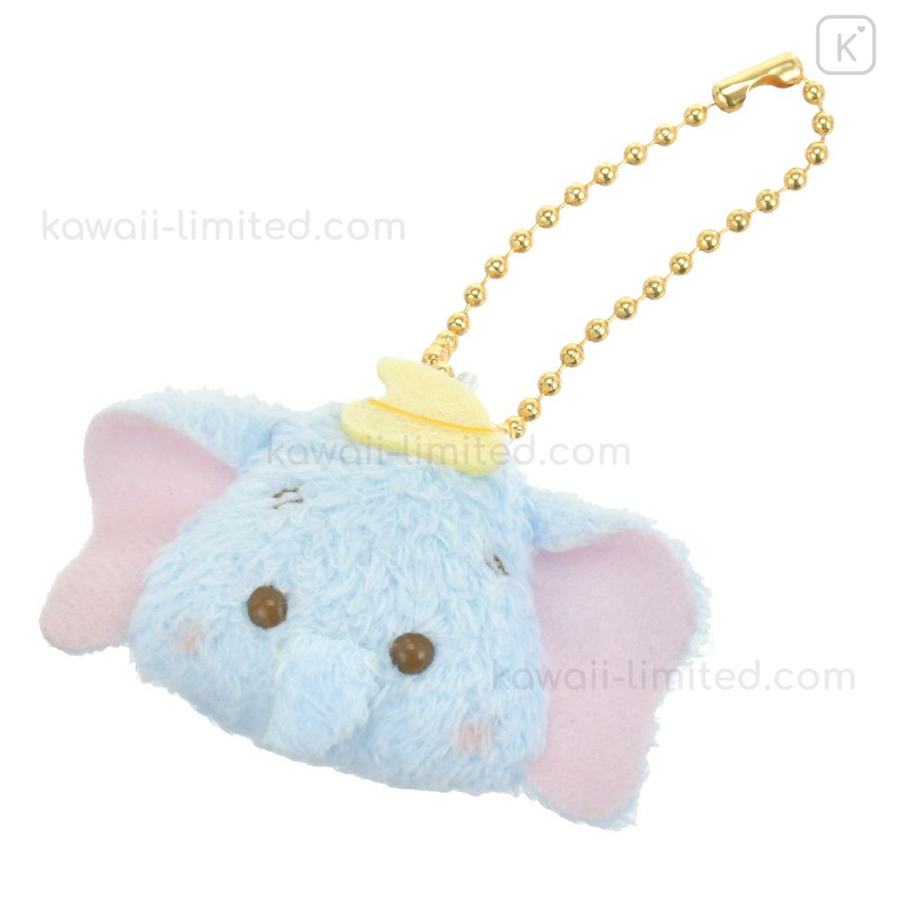 Japan Disney Store Plush Keychain - Dumbo : Little Face | Kawaii Limited