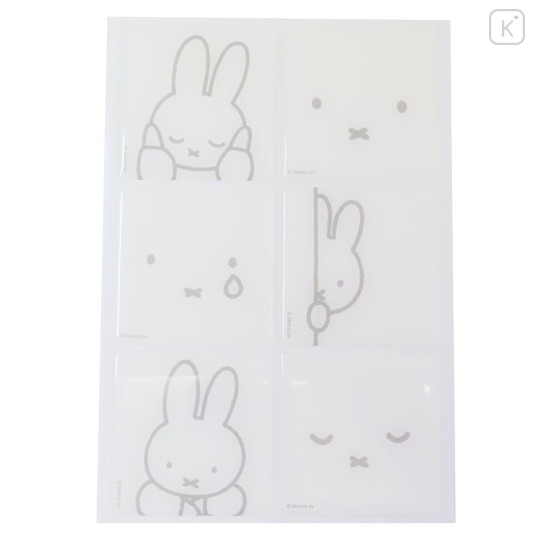 Japan Miffy Wall Sticker - Miffy Thinking Expression White | Kawaii Limited