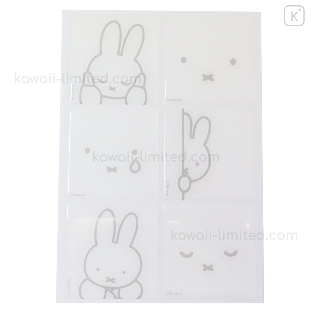 Japan Miffy Wall Sticker - Miffy Thinking Expression White | Kawaii Limited