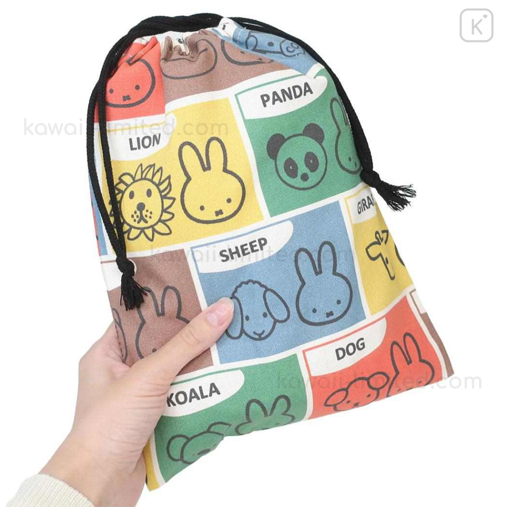 Japan Miffy Drawstring Bag - Miffy : Animals Colorful | Kawaii Limited