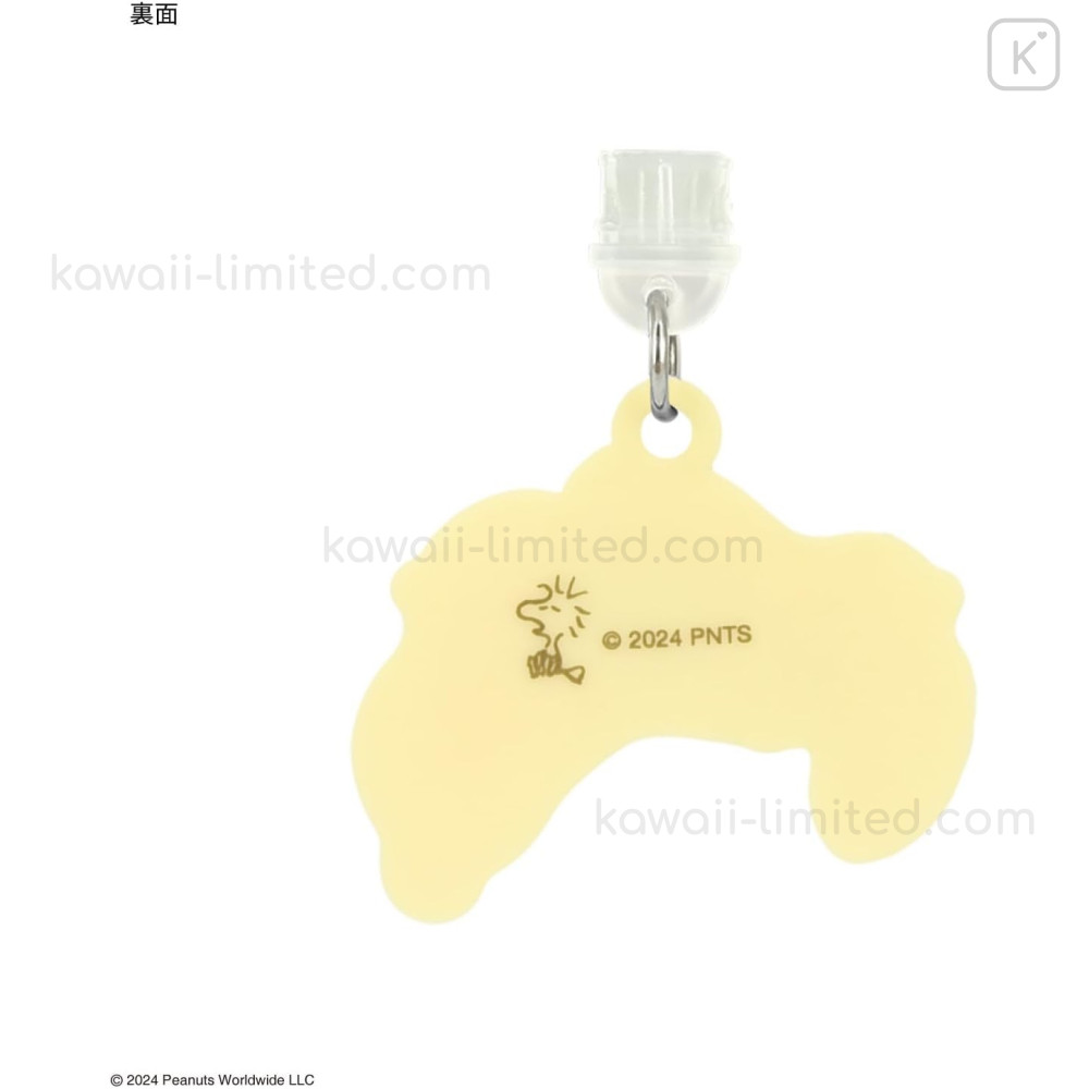 Japan Peanuts USB Type-C Connector Charm - Snoopy : Good Night | Kawaii ...