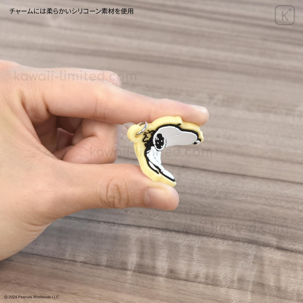 Japan Peanuts USB Type-C Connector Charm - Snoopy : Good Night | Kawaii ...