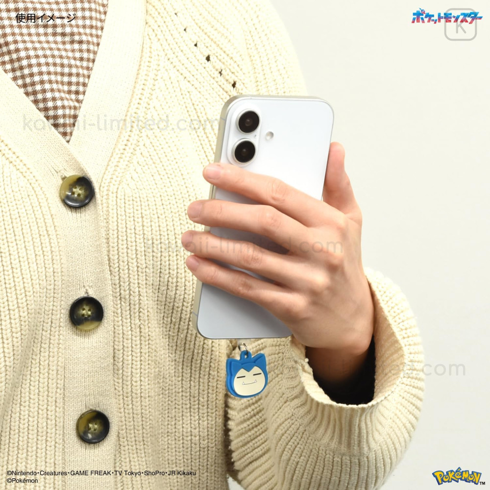 Japan Pokemon USB Type-C Connector Charm - Snorlax | Kawaii Limited