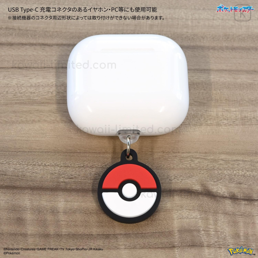 Japan Pokemon USB Type-C Connector Charm - Monster Ball | Kawaii Limited