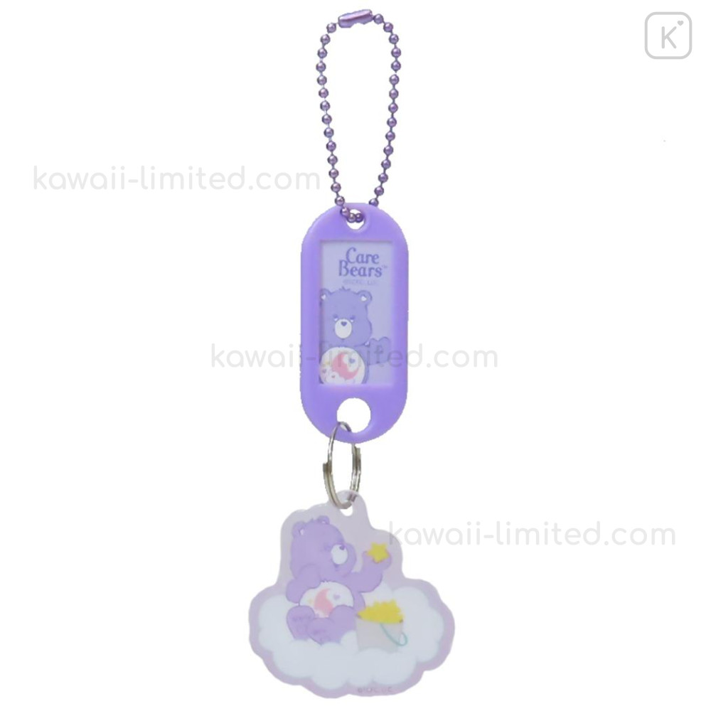 Japan Care Bears Acrylic Name Tag Keychain - Sweet Dream Bear | Kawaii ...