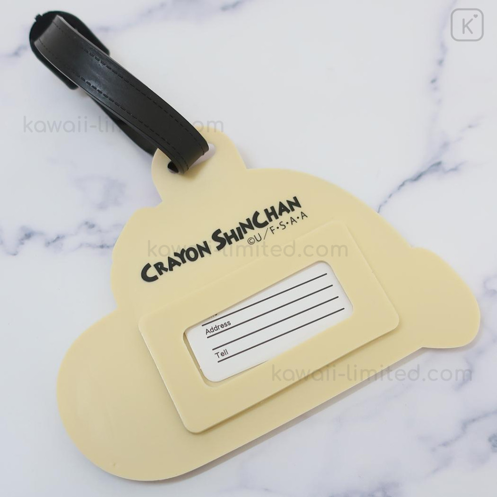 Japan Crayon Shin-chan Luggage Tag - Shinnosuke Nohara | Kawaii Limited