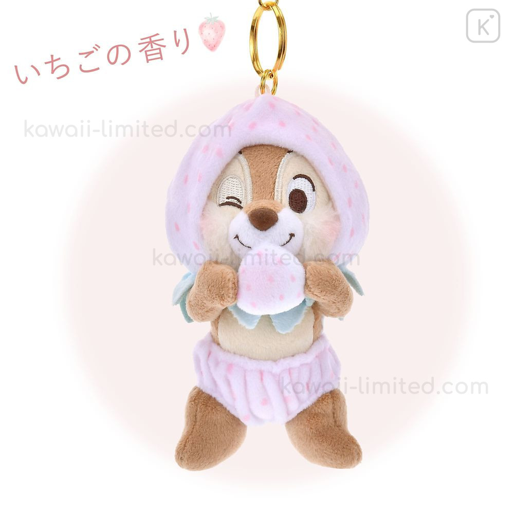 Japan Disney Store Plush Keychain - Chip : Strawberry Collection with ...