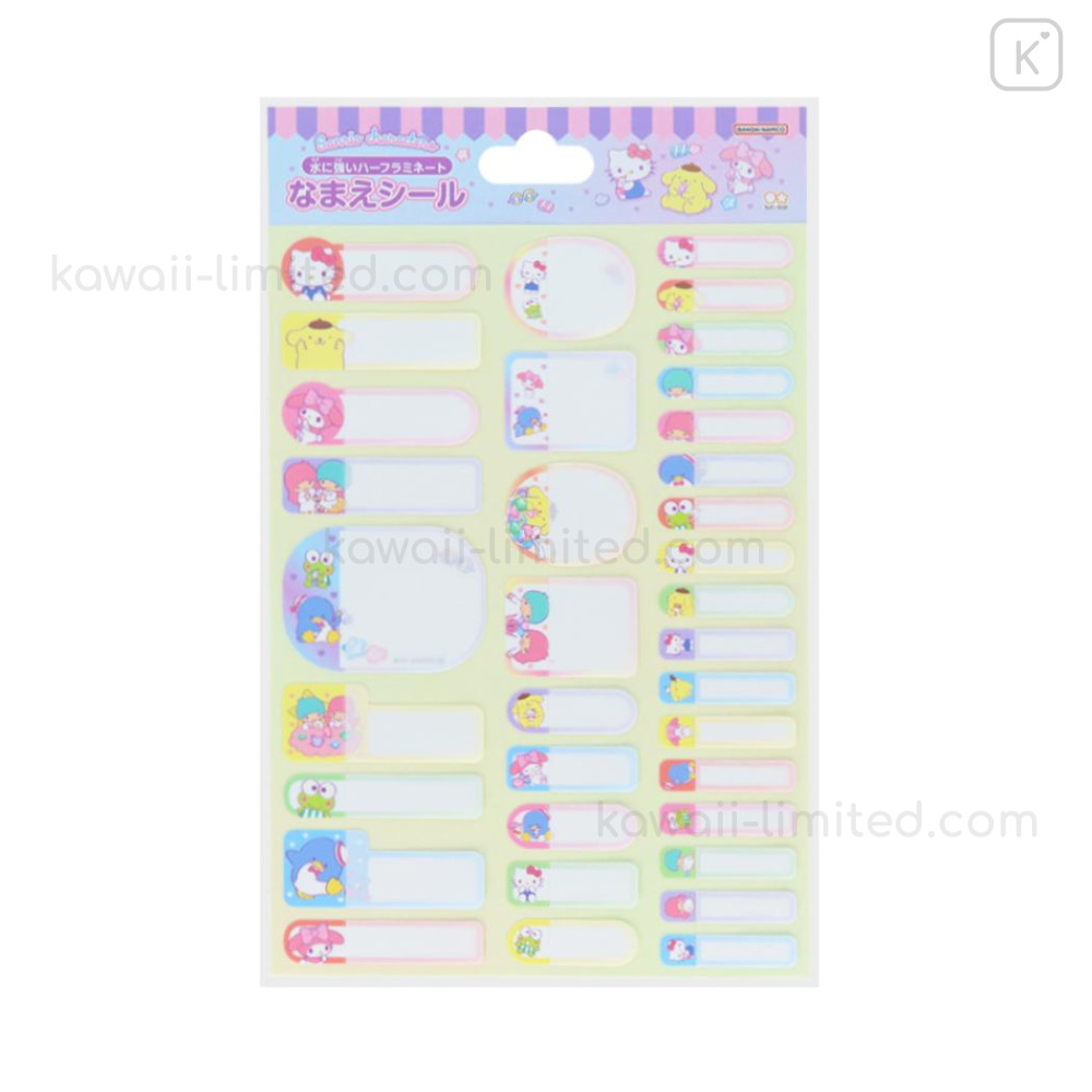 Japan Sanrio Name Tag Sticker - Characters : Gummy | Kawaii Limited