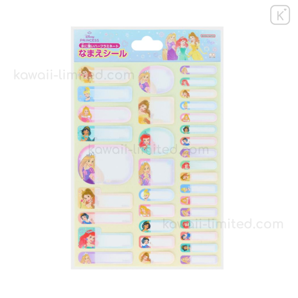 Japan Disney Name Tag Sticker - Disney Princess | Kawaii Limited