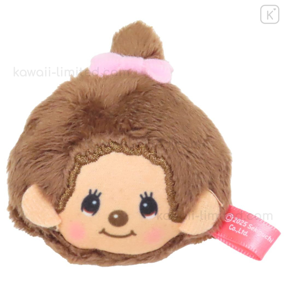 Japan Monchhichi Mascot Plush Rotating Clip - Girl Smile | Kawaii Limited