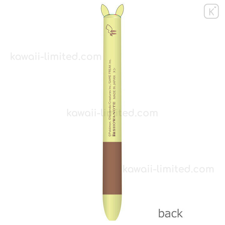 Japan Pokemon Two Color Mimi Pen - Pikachu : Pokepeace | Kawaii Limited